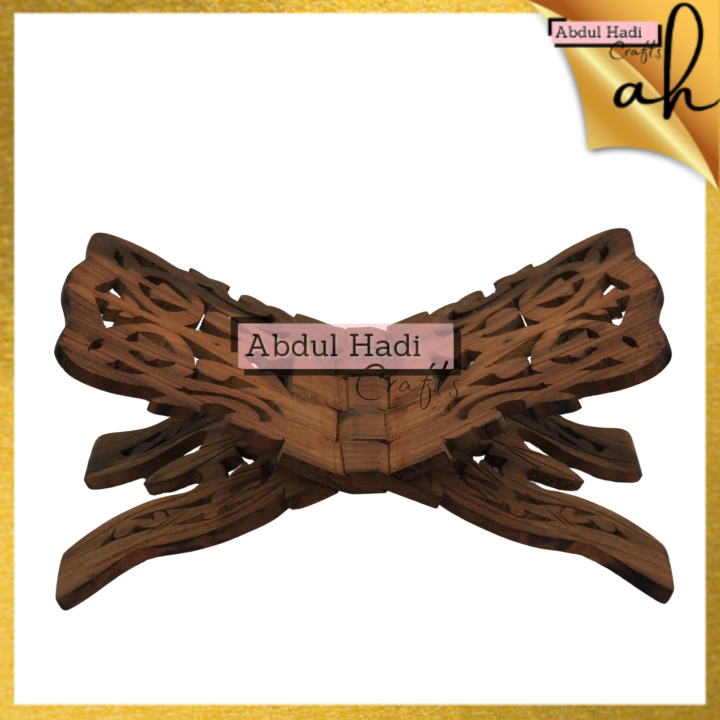 Wooden Quran Stand-Holy Quran Holder Wooden Rail-Wooden Book Stand ...
