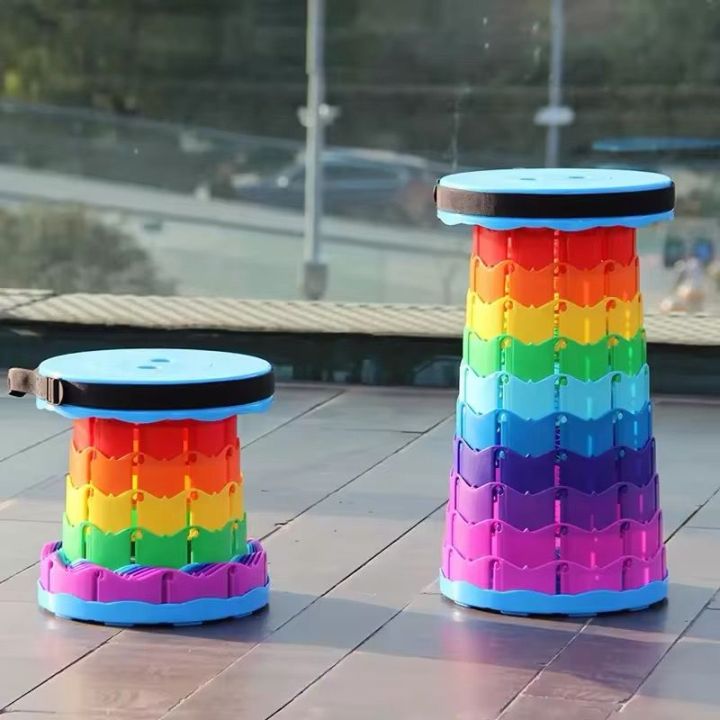 Telescopic Rainbow Stool Kids Retractable/Foldable/Portable/Camping ...