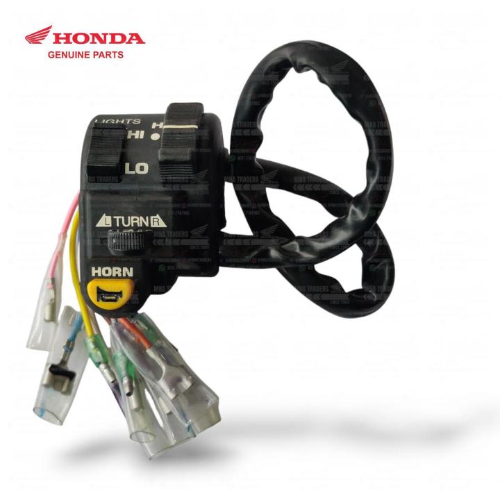 Genuine winker switch Assembly for Honda CG125 | Daraz.pk