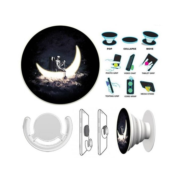 Universal Pop Socket Designs-White | Daraz.pk