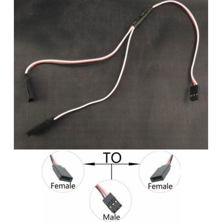 30cm Y servo ESC Extension Cable Dupont Line RC models | Daraz.pk
