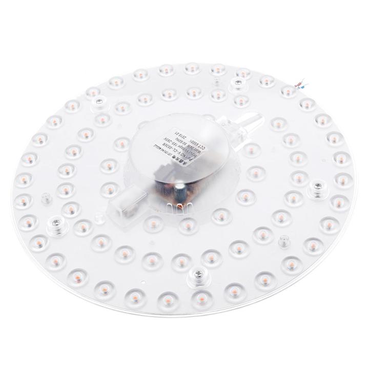 light LED Ceiling Lights [White light36W] | Daraz.pk