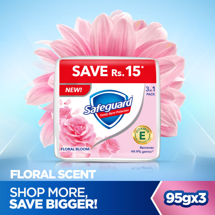 Safeguard Bath Soap Floral Scent 95gm (Bundle of 3) | Daraz.pk