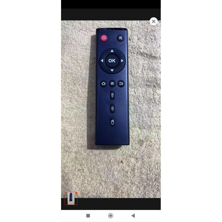 DanySmart Android Tv Box Remote Control | Daraz.pk
