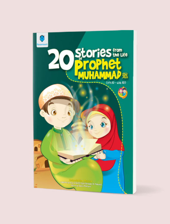 PARAMOUNT STORIES FROM THE LIFE OF PROPHET MUHAMMAD (P.B.U.H) | Daraz.pk