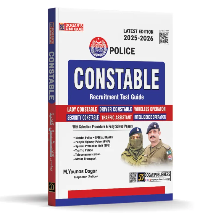 Punjab Police Constable Recruitment Test Guide (Edition 2026-27) dogar ...