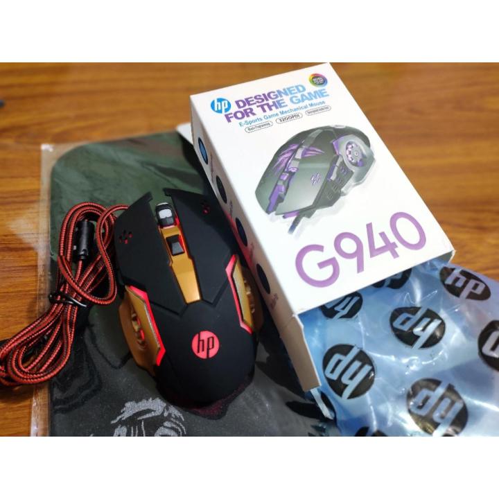 G940 Gaming Mechanical Mouse | Daraz.pk