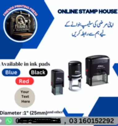 Round stamp or monogram stamp | Daraz.pk