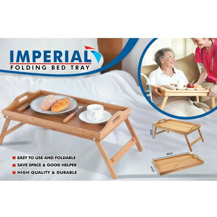 Folding Serving Tray Foldable Bed Table Serving Tray | Daraz.pk