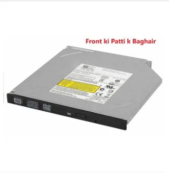 Laptop DVD Rom - DVD R RW - DVD ROM - DVD WRITER - DVD DRIVE - DVD ...