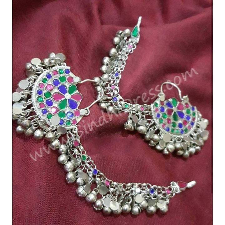 Silver Afghani Chand Bali With Sahara | Daraz.pk
