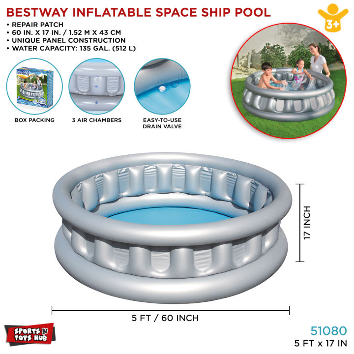 5 Ft Bestway Inflatable Space Ship Swimming Pool For Kids Summer Season ...