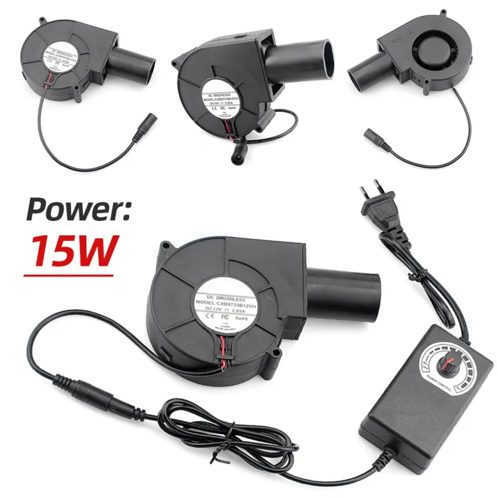 US/EU Plug BBQ Fan Air Blower 12V Large Air Flow 110V 220V AC Powered ...