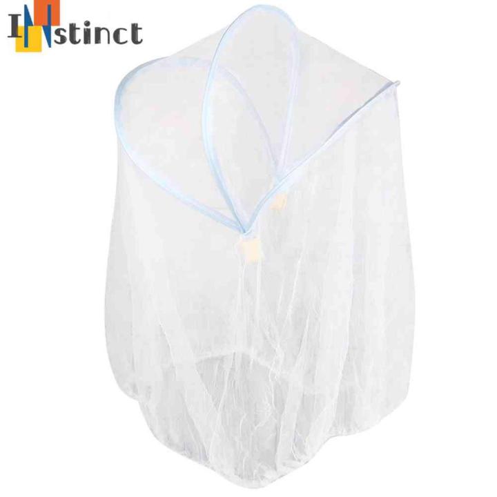 Universal Babies Cradle Bed Mosquito Nets Baby Bedding Yurt Crib Netting | Daraz.pk