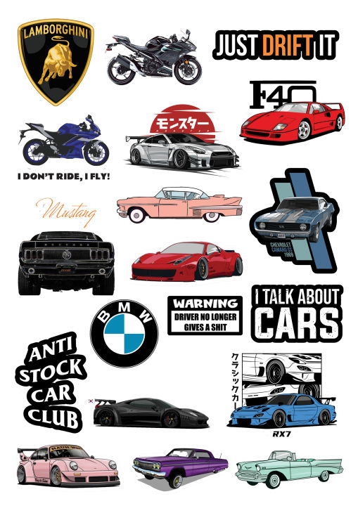 Cars Sticker Sheet For Crafts and Decoration Best Use on Cars Cool Vibe ...