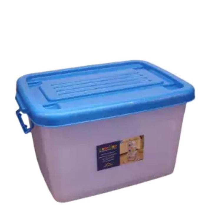 Multipurpose Rolling Storage Organizer Mega Box, Storage Container Bin ...