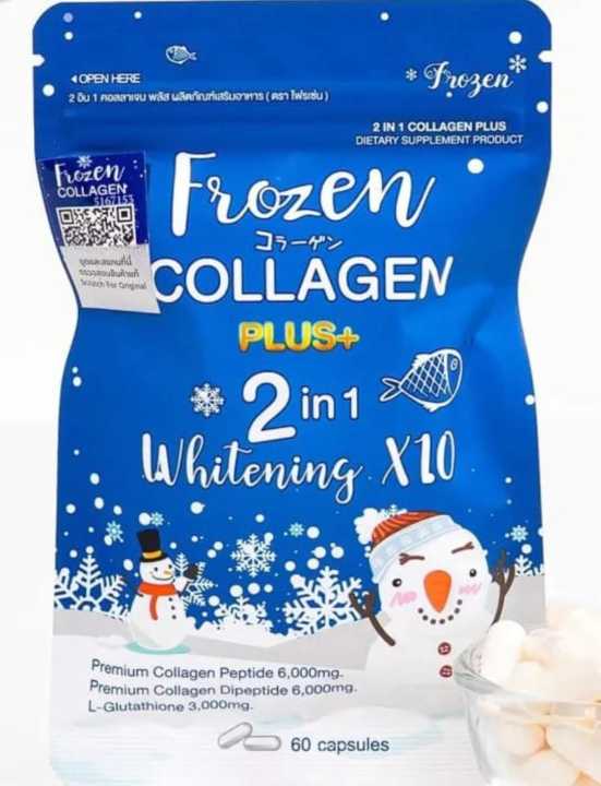Frozen Supplement Collagen 60 Capsules [Blue] Dietary supplement ...