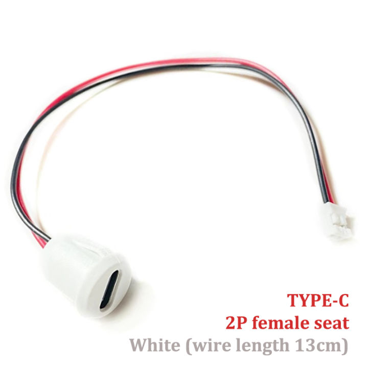 USB-C 2Pin High Current Charging Socket Plate USB Type C Waterproof ...