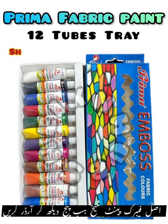 Emboss fabric colors .12 COLOR TUBE TRAY 3D emboss fabric paint for ...
