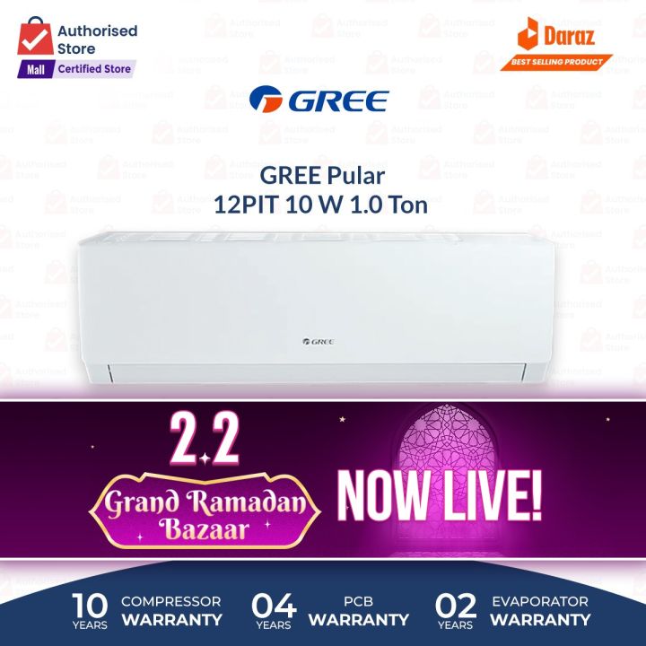 Gree 1 Ton Inverter AC Cool Series - Latest Model - GS-12PIT10-W ...