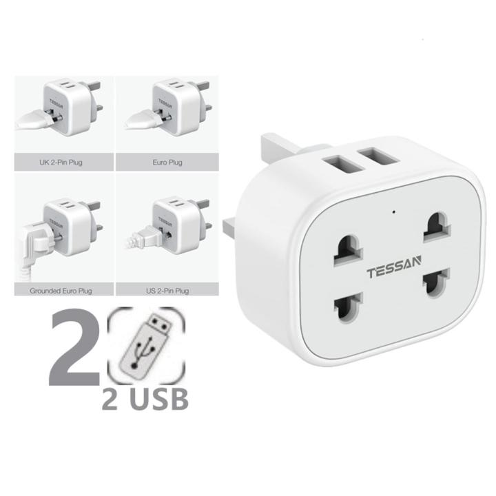TESSAN Double 2 Pin Travel Plug Adaptor,2 Pin to 3 Pin Adapter Plug ...