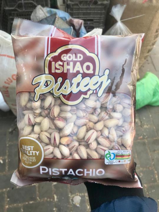 Pista 1000 grams (1kg)/ pistachio with shells / salted / fresh stock ...