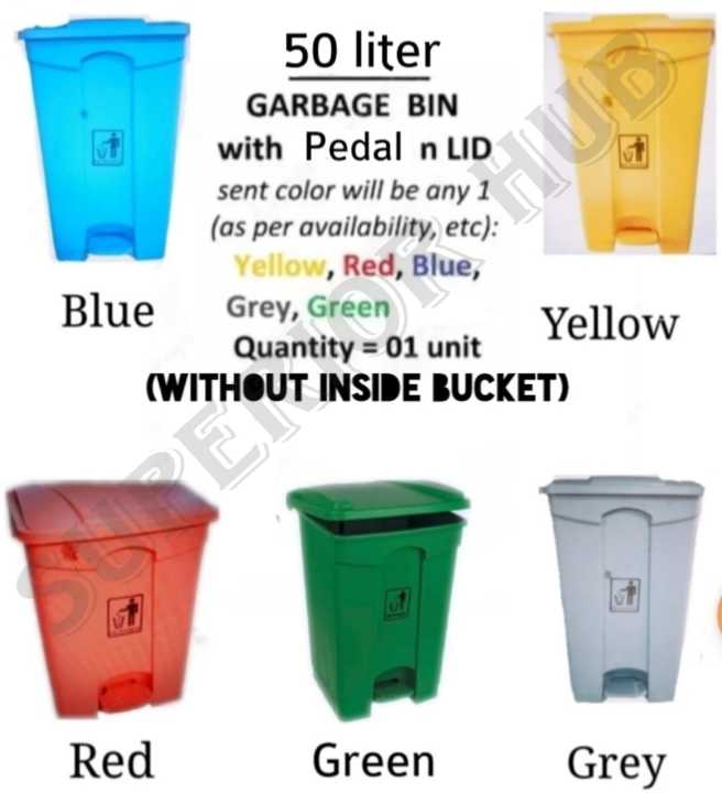 plastic dustbin with pedal 50 liter-best quality | Daraz.pk