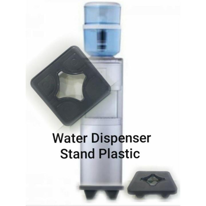 WATER DISPENSER STAND PLASTIC/ CHOWKI/CHUKI | Daraz.pk
