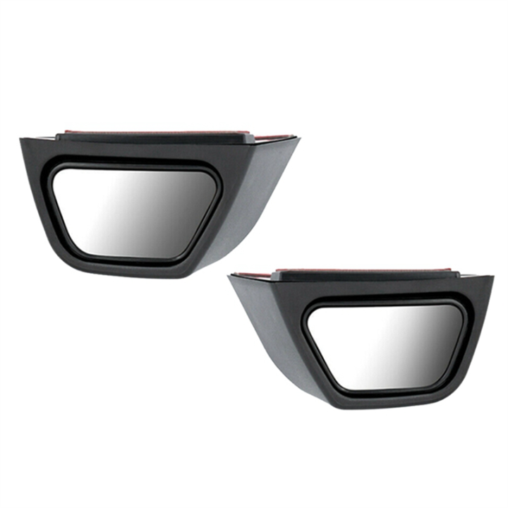 1 Pair Rear Side Mirror View Blind Spot Assist Mirror Wide Angle Convex ...