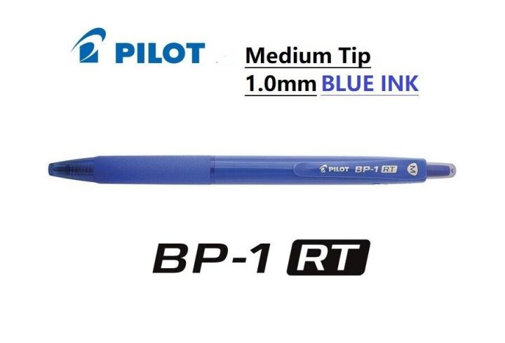 Pilot BP-1RT Retractable Ballpoint Pen (3 Pcs) | Daraz.pk