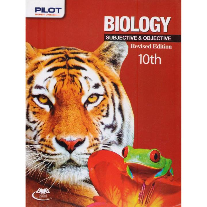 Pilot Biology 10th Class English Medium | Daraz.pk