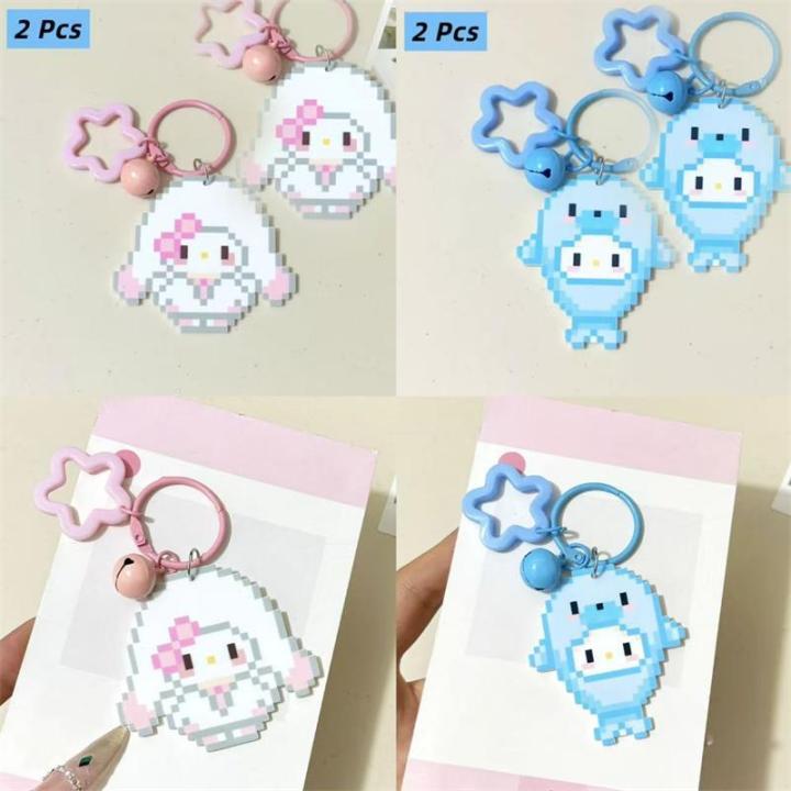 2PCS Cute Pixel Style Sanrio Hello Kitty Bell Star Keychain Pendant ...