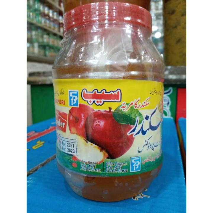 Apple Murabba Special Saib ka Murabba - 400 gms - 100% Original ...