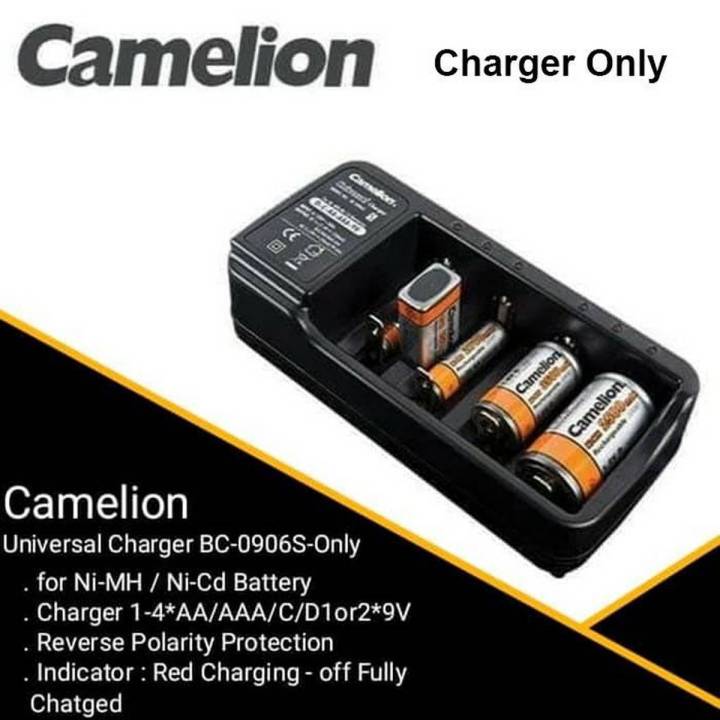 Camelion Universal Battery Charger BC0906 AA AAA 9v D C Cell 0906 ...
