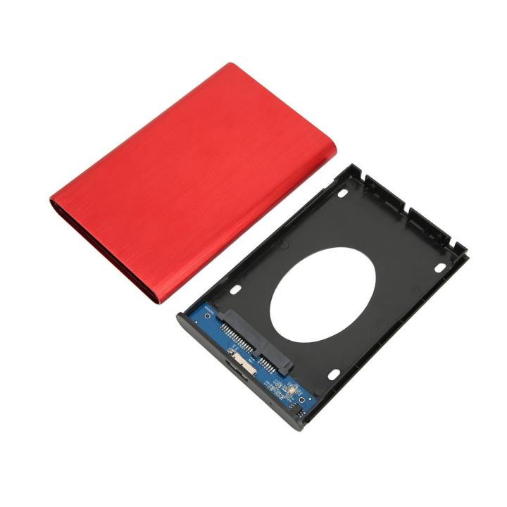 Hard Drive Case, Aluminum Alloy USB 3.0 SATA Hard Drive Enclosure with ...
