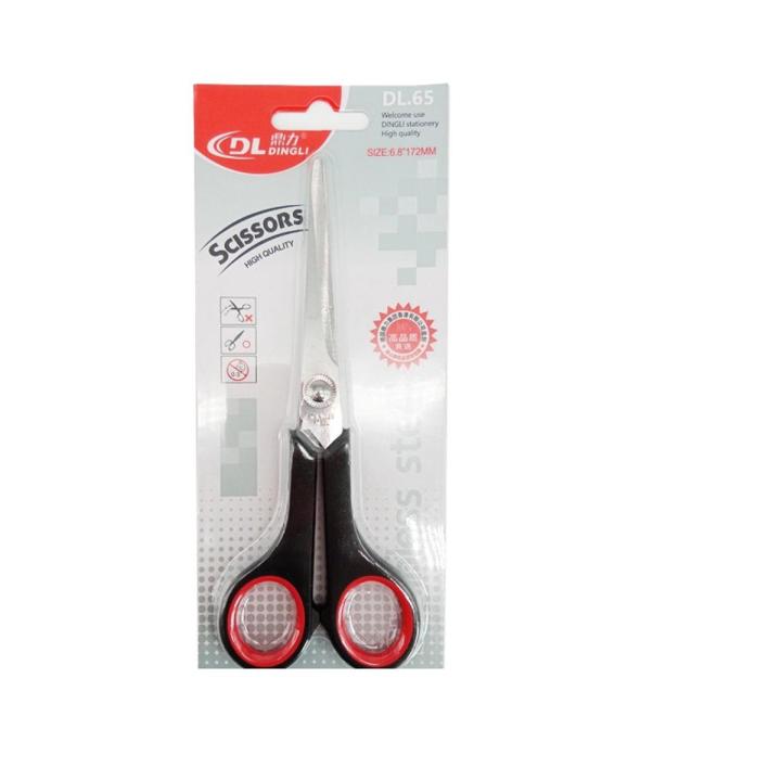 DL Stainless Steel Scissor DL65 | Daraz.pk