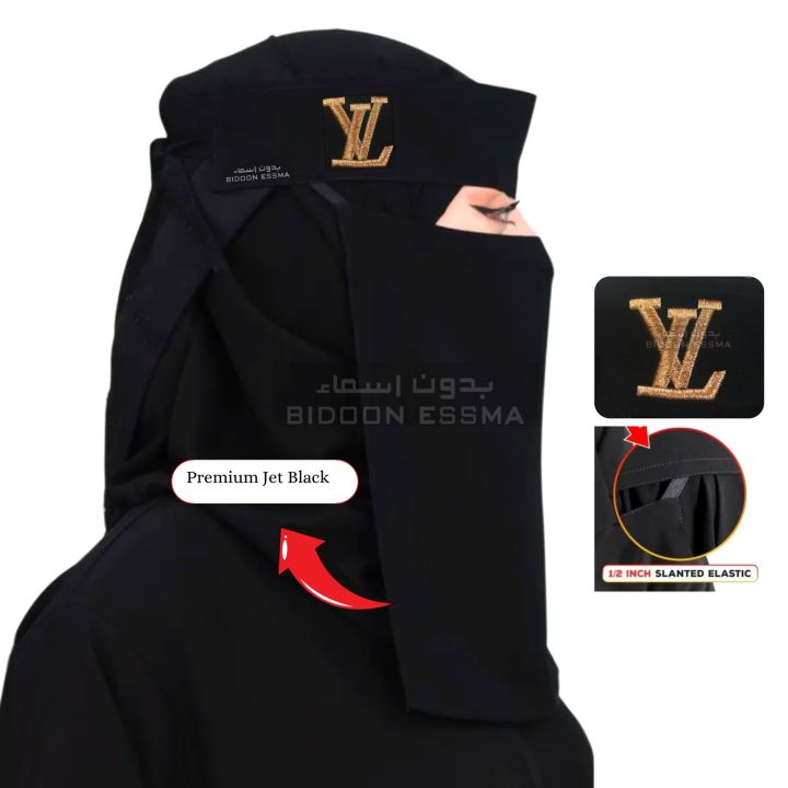 Saudi Niqab |BIDOON ESSMA| Niqab JET BLACK SPECIAL with Louis Vuitton ...