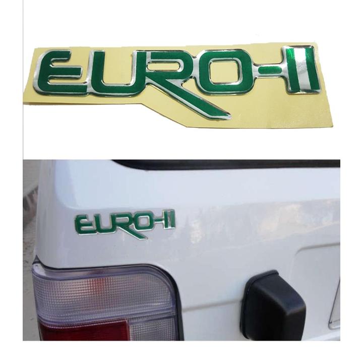 Euro-II Monogram - Logo | Daraz.pk