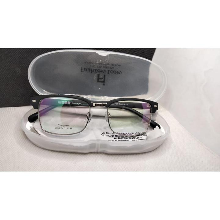 Eye sight frame | Daraz.pk: Buy Online at Best Prices in Pakistan ...