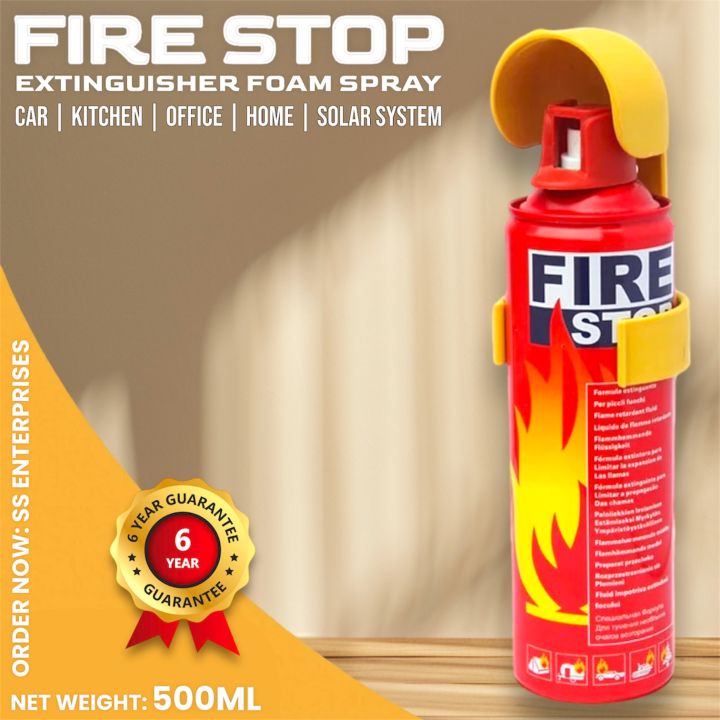 Fire Stop Spray - Portable Foamy Fire Extinguisher 500ml | Daraz.pk
