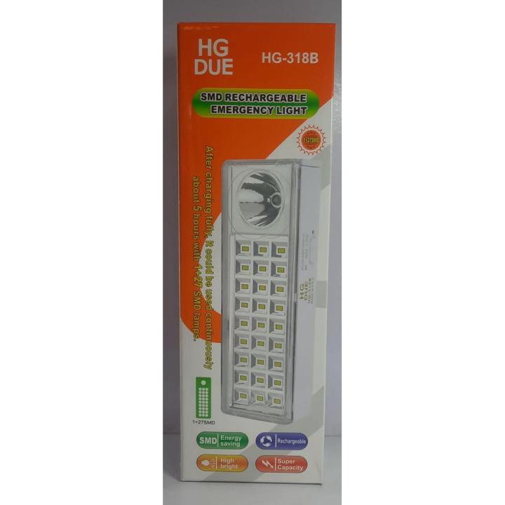 HG-318B SMD LED rechargeable emergency light | Daraz.pk