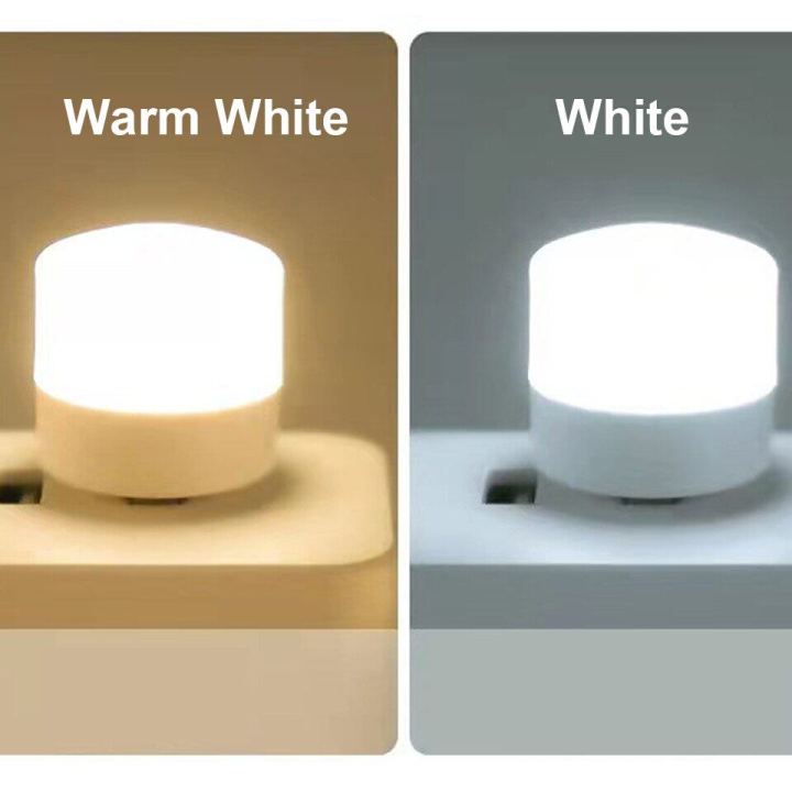 Pack Of 1 & 2 Portable White / Warm LED Round Night Light Energy Saving ...