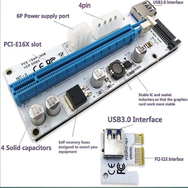 Riser Card 008s VER008S 3 in 1 Molex 4Pin SATA 6PIN PCIE PCI-E PCI ...