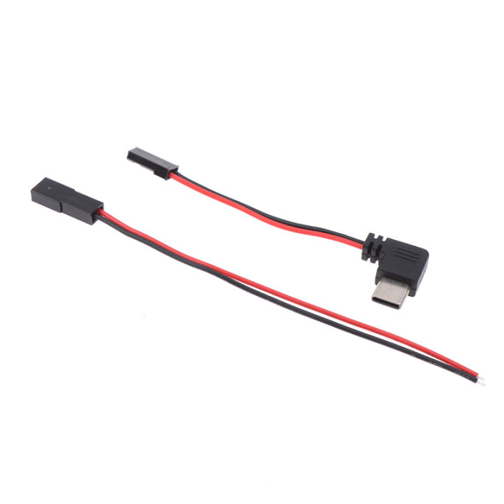 Motorcycle Interface USB-Micro Type C 90 Degree Male+JST Plug USB To ...