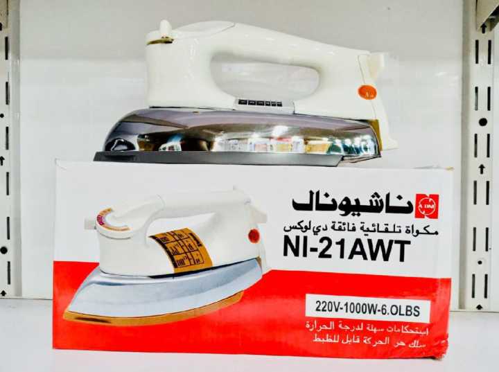 National Deluxe Automatic Dry Iron Made In Japan Technology Istri Iron Dry Light weight iron ...