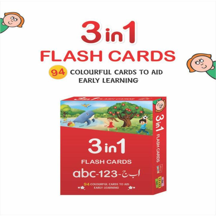 Flash Cards (3 in 1)(a b c,1 2 3,Alif Bay Jeem) | Daraz.pk