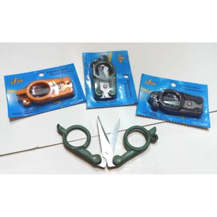 Portable Folding Scissors – Compact & Safe Travel Scissors for Office ...