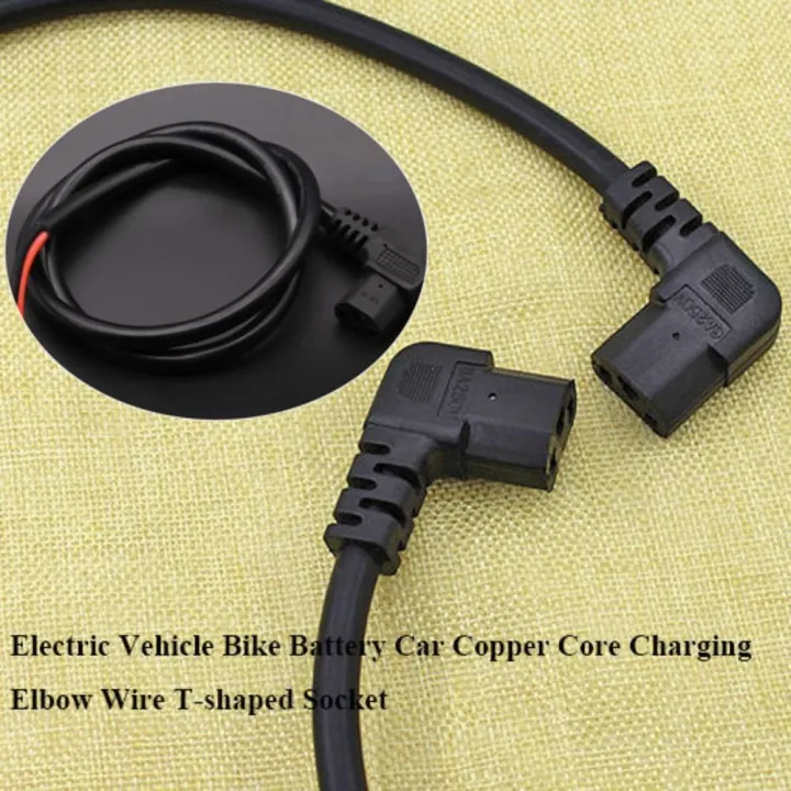 New Black Car Battery Plug 4 Styles Copper Core Charging Power Cord ...