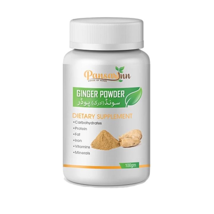 Ginger Powder 100gm | Daraz.pk