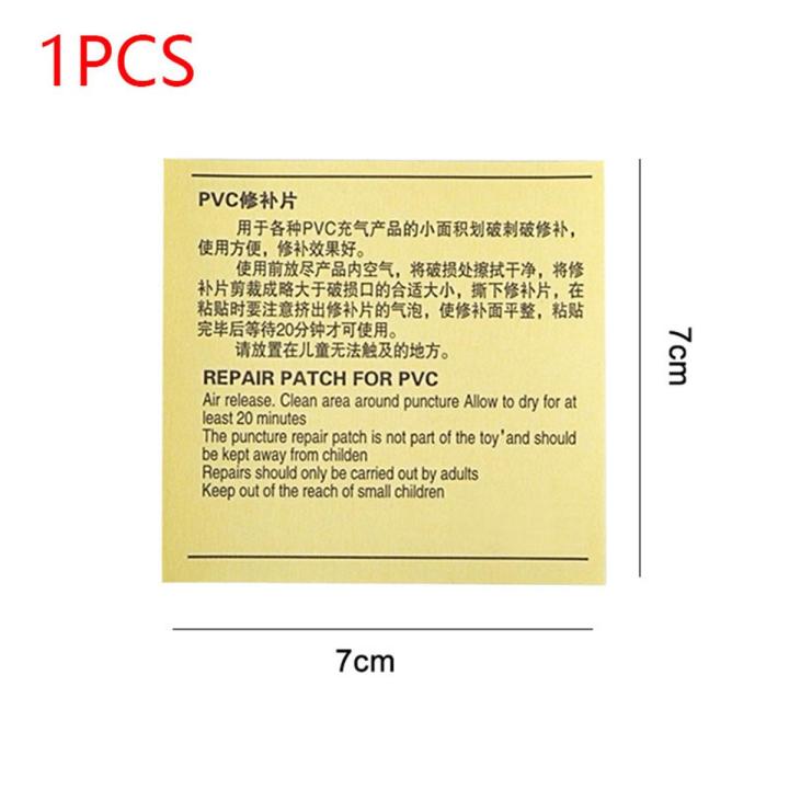 PVC Patches Stickers Waterproof Clear Self Adhesive Nylon Sticker Patch ...